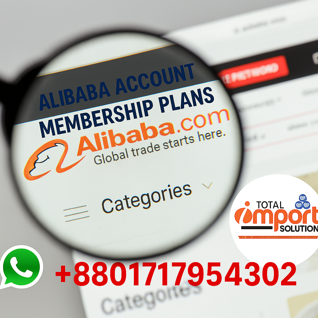#1 Best Alibaba Account Membership Plans Bangladesh