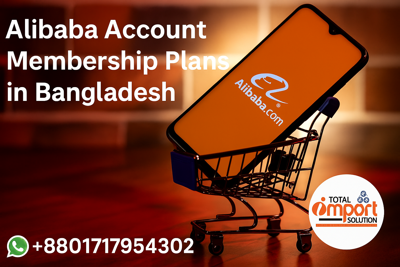 #1 Best Alibaba Account Membership Plans Bangladesh