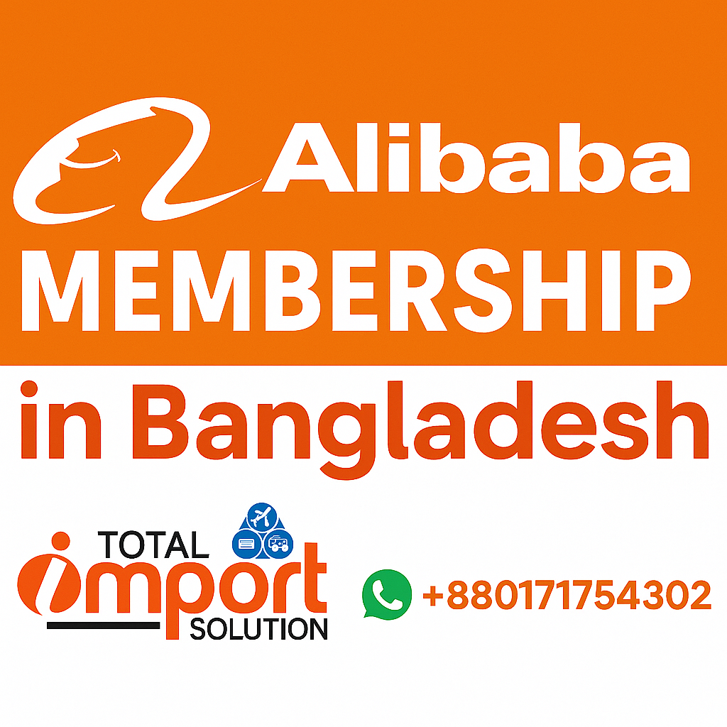 #1 Best Alibaba Membership in Bangladesh