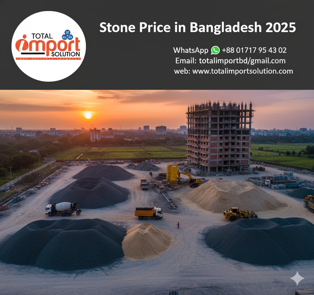 Stone Price in Bangladesh 2025 | +8801717954302